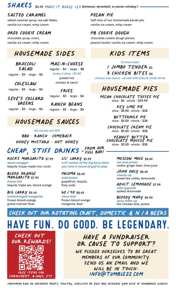 Online Menu - Houston, TX locations